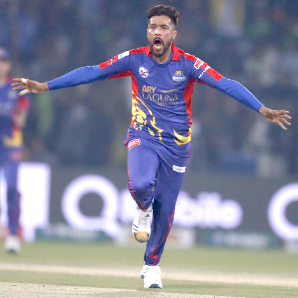 Amir quits international cricket - Pakistan Observer