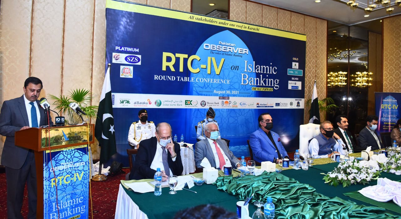 Pakistan Observer's 4th RTC on Islamic Banking: Faysal Bank shares its transformative journey ...