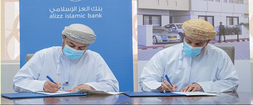 Alizz Islamic Bank signs pact to provide home financing solutions ...