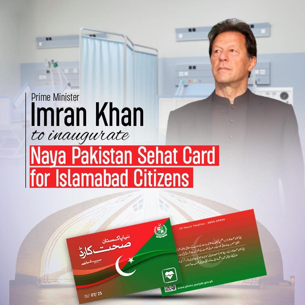 PM Imran Khan to launch Sehat Card in Islamabad - Pakistan Observer