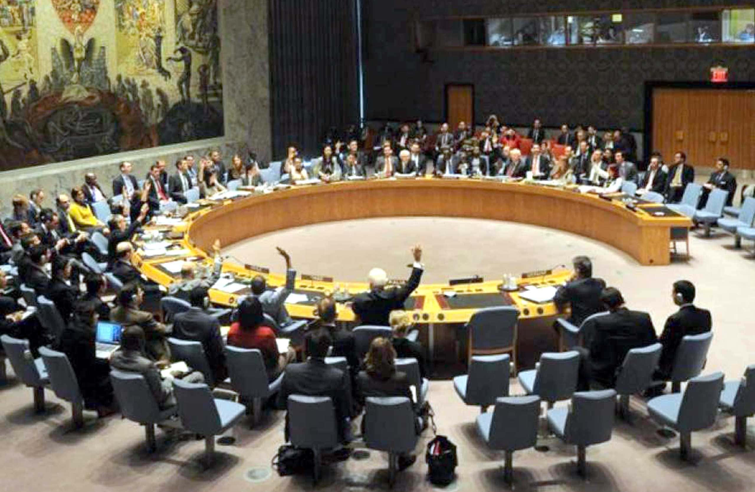 UNSC session discusses Afghan human rights, earthquake - Pakistan Observer