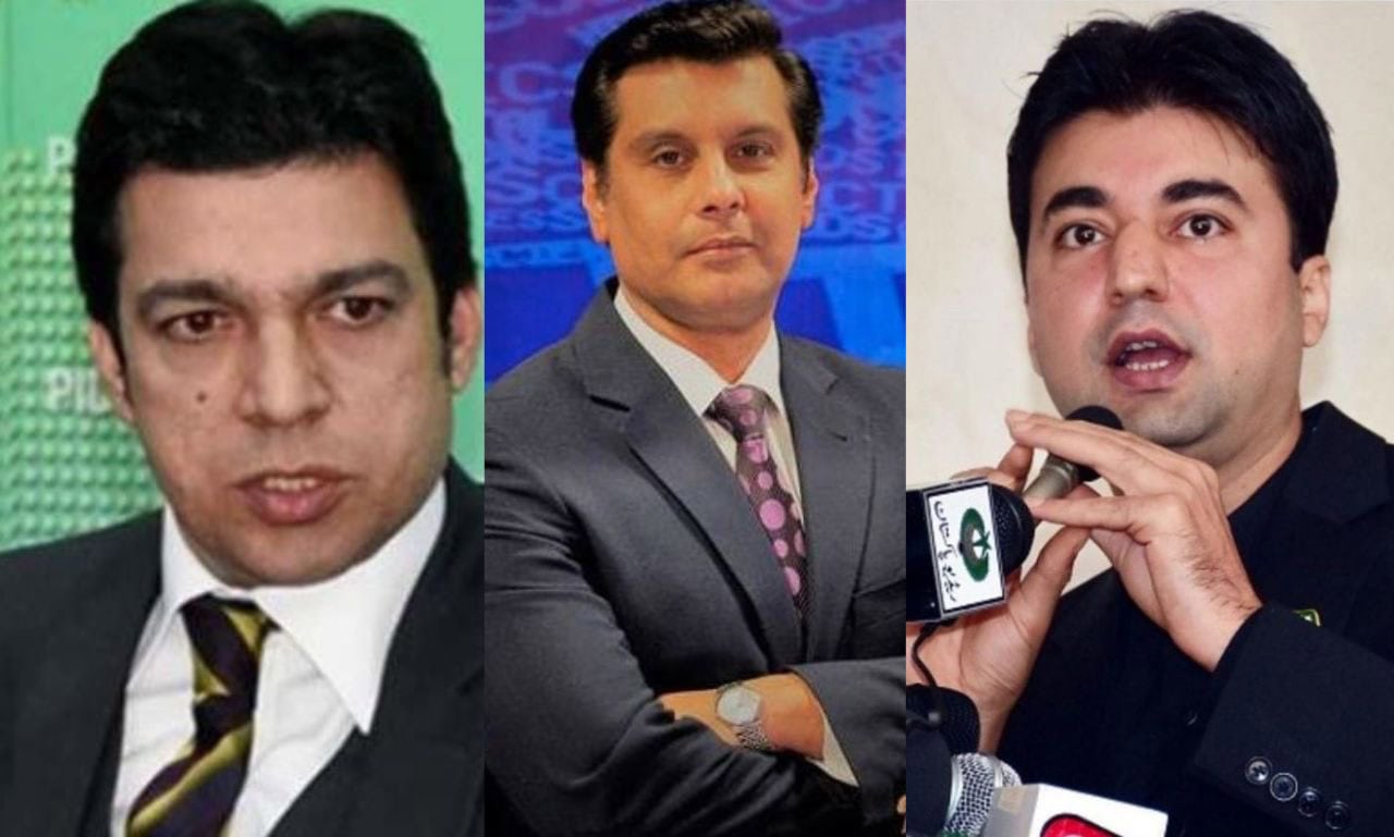 Murad Saeed, Faisal Vawda join FIA probe into Arshad Sharif murder ...