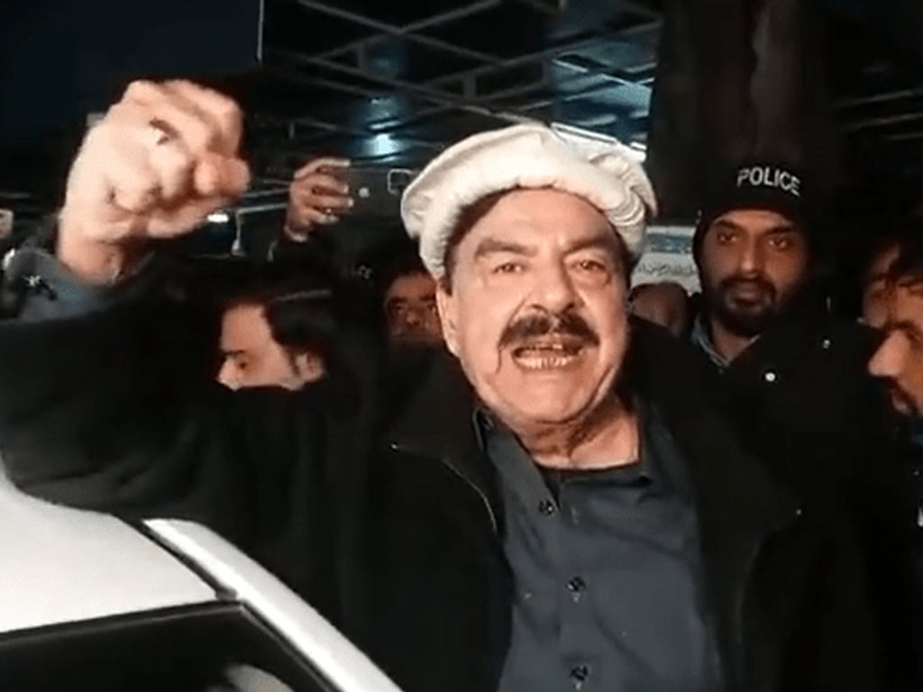 Sheikh Rasheed sent to jail on 14-day judicial remand - Pakistan Observer