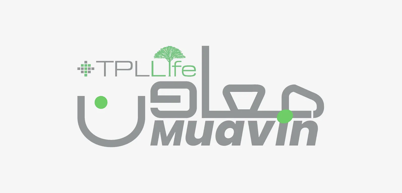 TPL Life launches Pakistan’s First Virtual Life Insurance Agent ...