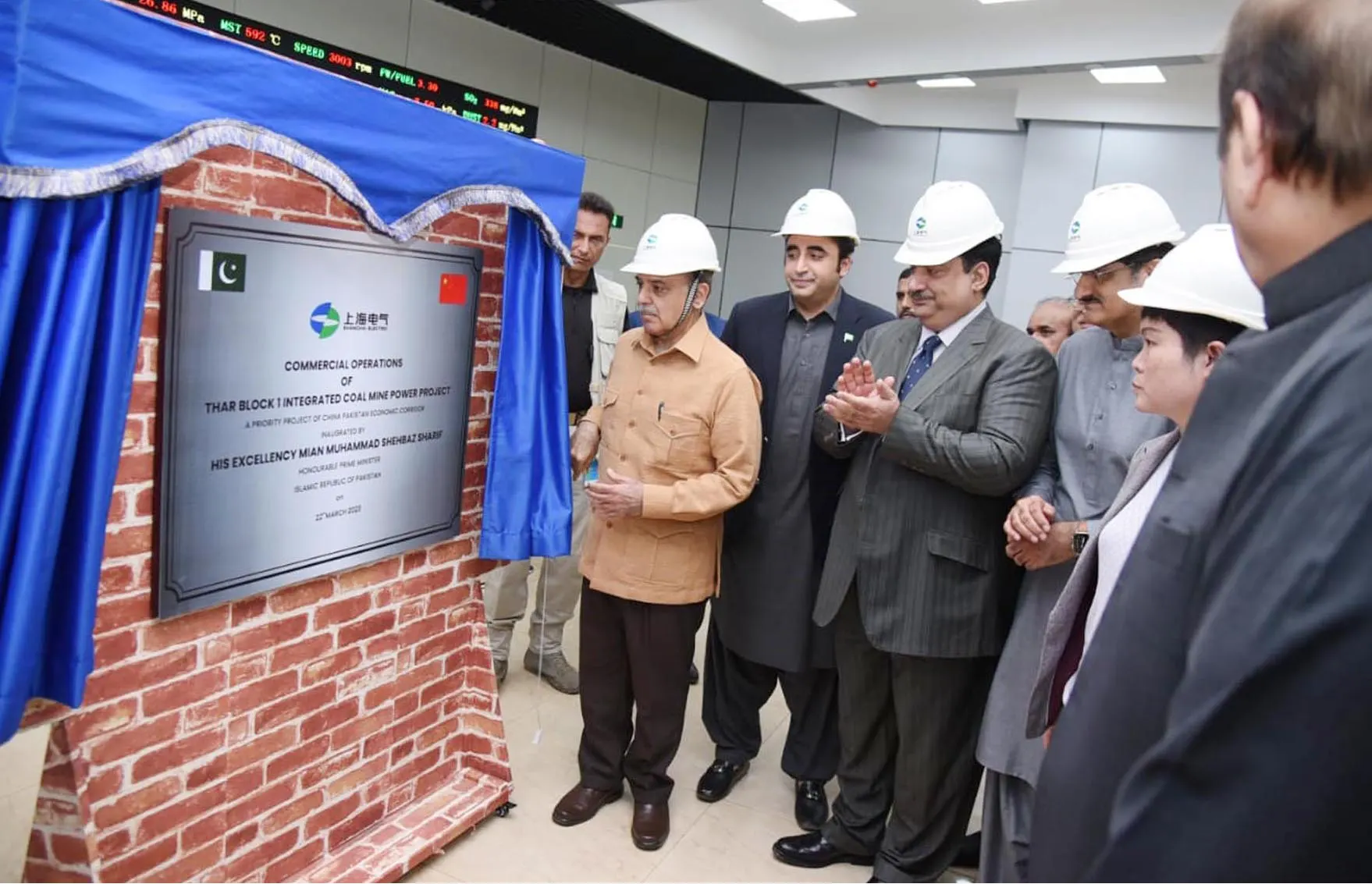 PM inaugurates 1,650 MW coal-fired power plants in Thar - Pakistan Observer