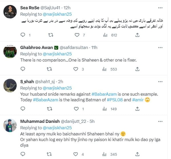 Mohammad Amir’s wife takes a jibe at Shaheen Afridi over ‘double standards’ but netizens ...