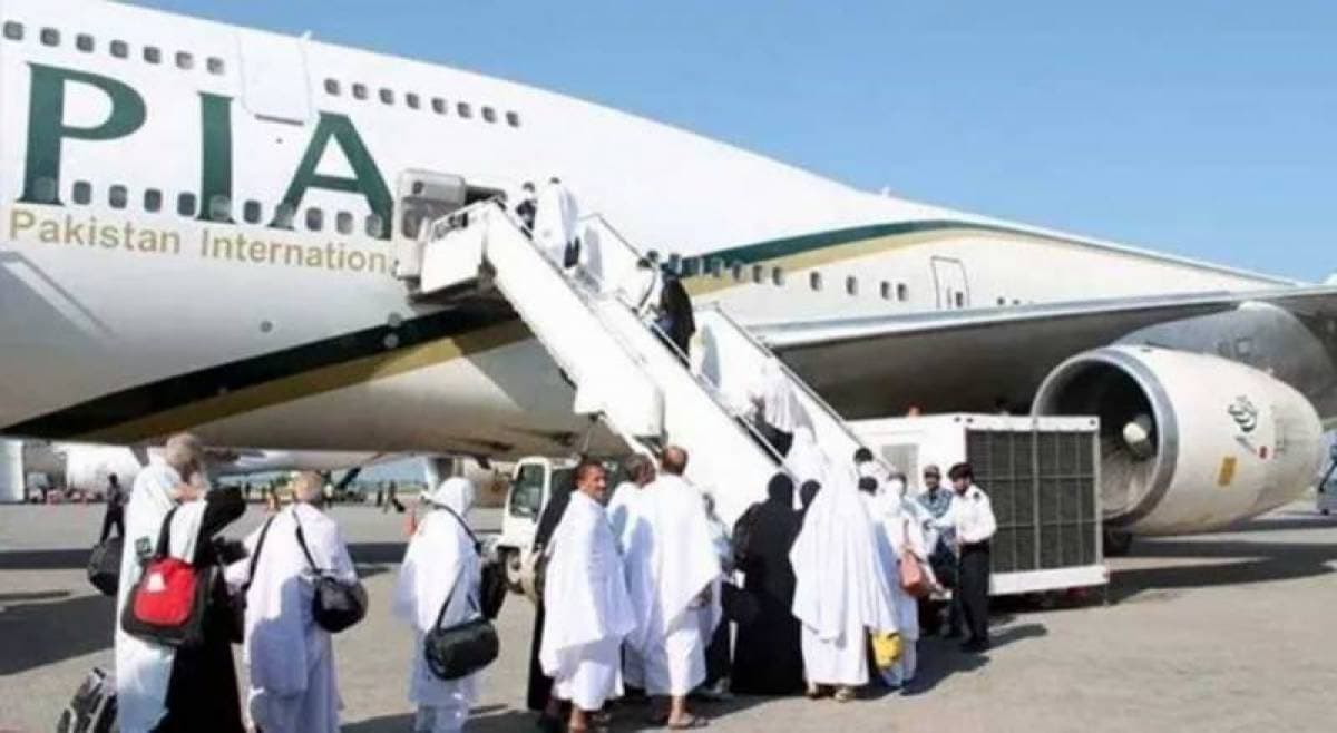Over 900 pilgrims return via PIA - Pakistan Observer