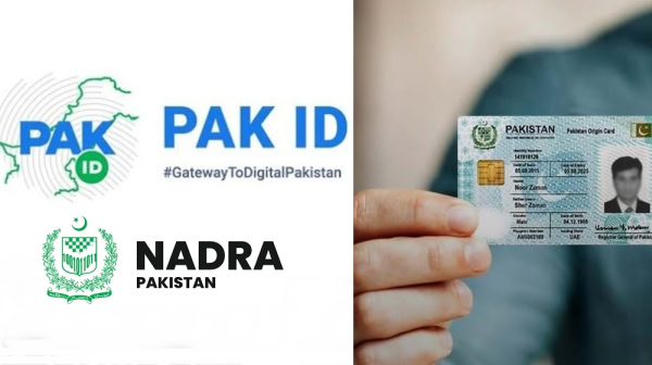 NADRA rolls out ‘Pak-ID’ app; Here’s how to apply for your CNIC online ...