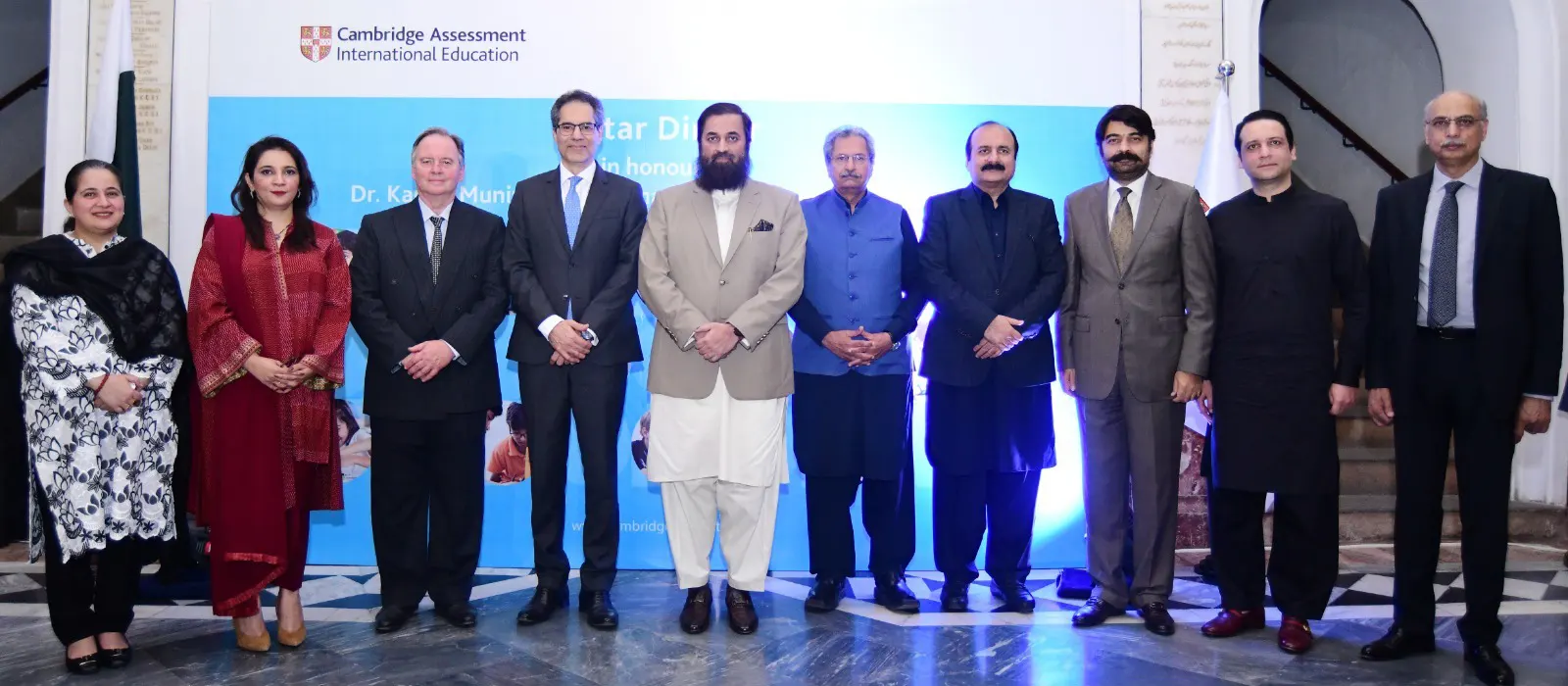 Governor pays tribute to T.I recipient Professor Kamal for his ...