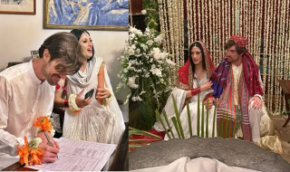 Who is Fatima Bhutto's husband Graham Byra? - Pakistan Observer