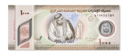 Astonishing reasons behind UAE's new 1000 banknote - Pakistan Observer