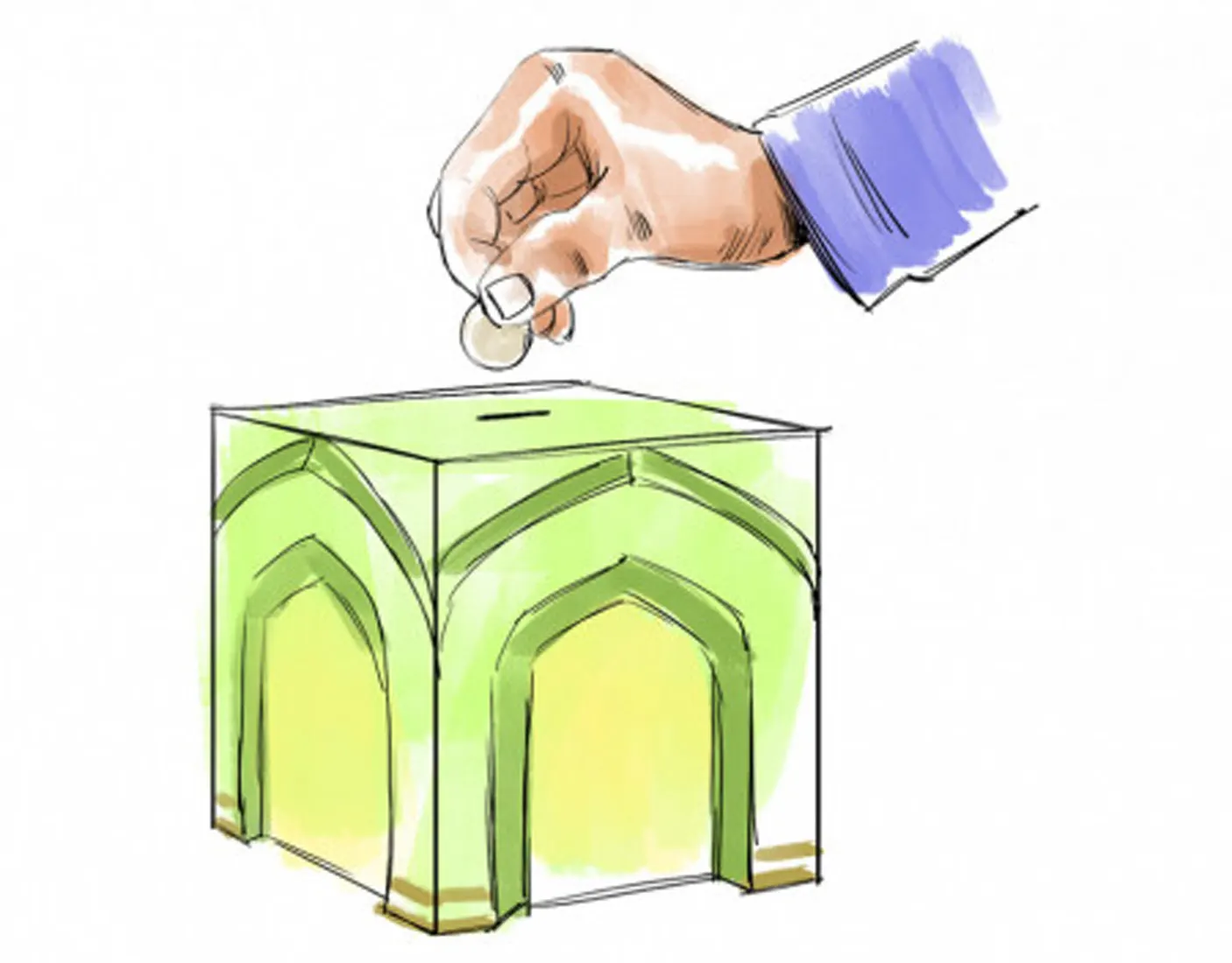 Time to enact an Islamic banking law - Pakistan Observer