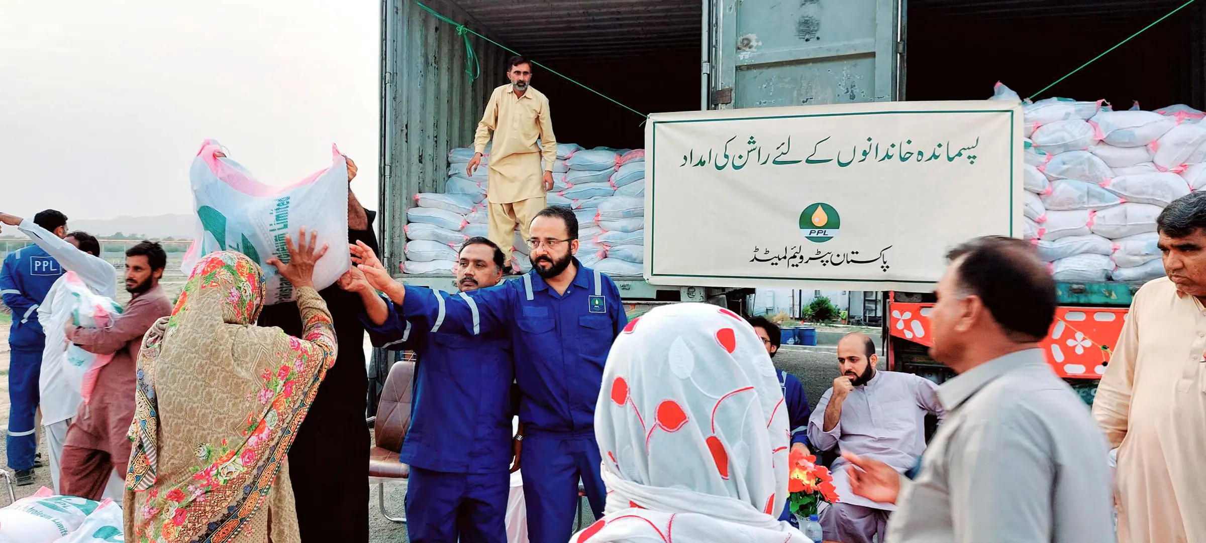 PPL distributes ration bags worth Rs100m among needy - Pakistan Observer