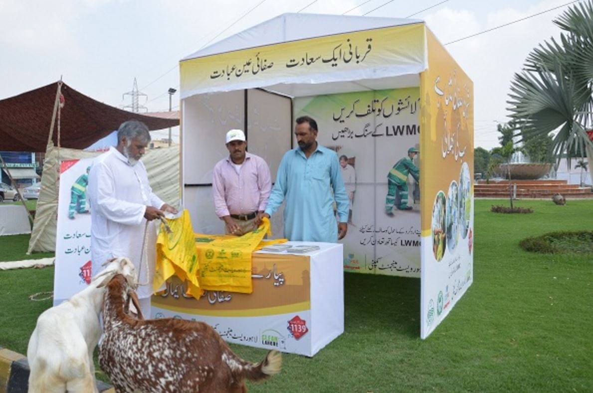 LWMC to distribute 1.2 million bags for disposal of offal - Pakistan ...