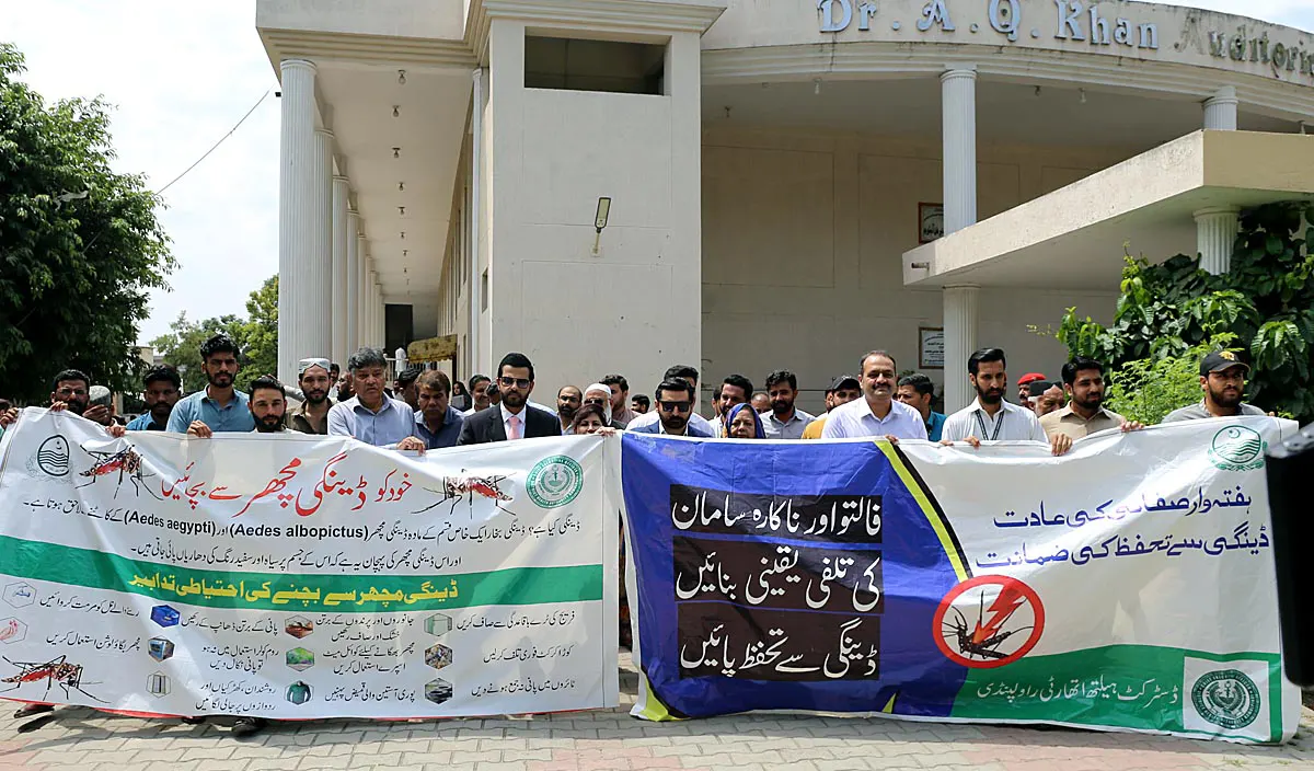 Walks and seminars held to mark anti-dengue day - Pakistan Observer