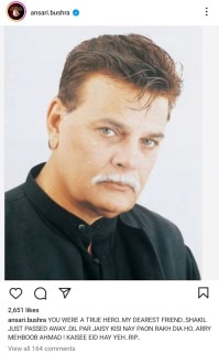 Senior Pakistani actor Shakeel passes away in Karachi - Pakistan Observer