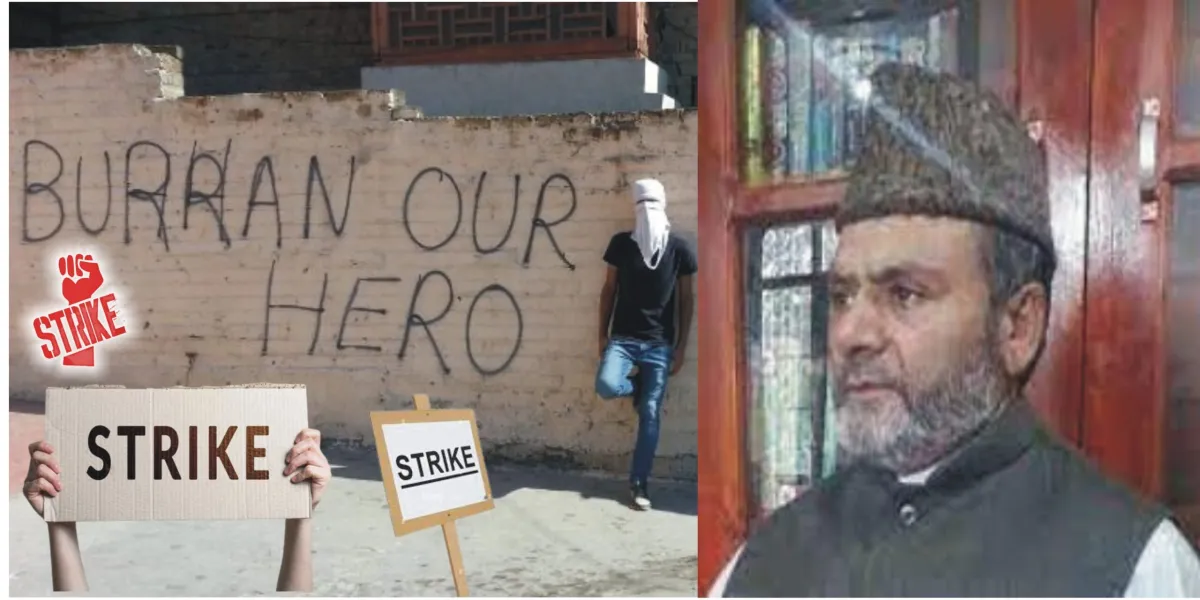 Burhan Wani is symbol of resistance: G A Gulzar - Pakistan Observer