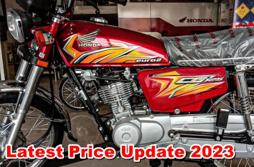Honda CG 125 Latest Price in Pakistan - Pakistan Observer