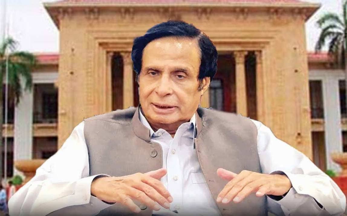 Pervez Elahi gets relief from Lahore court in money laundering case ...