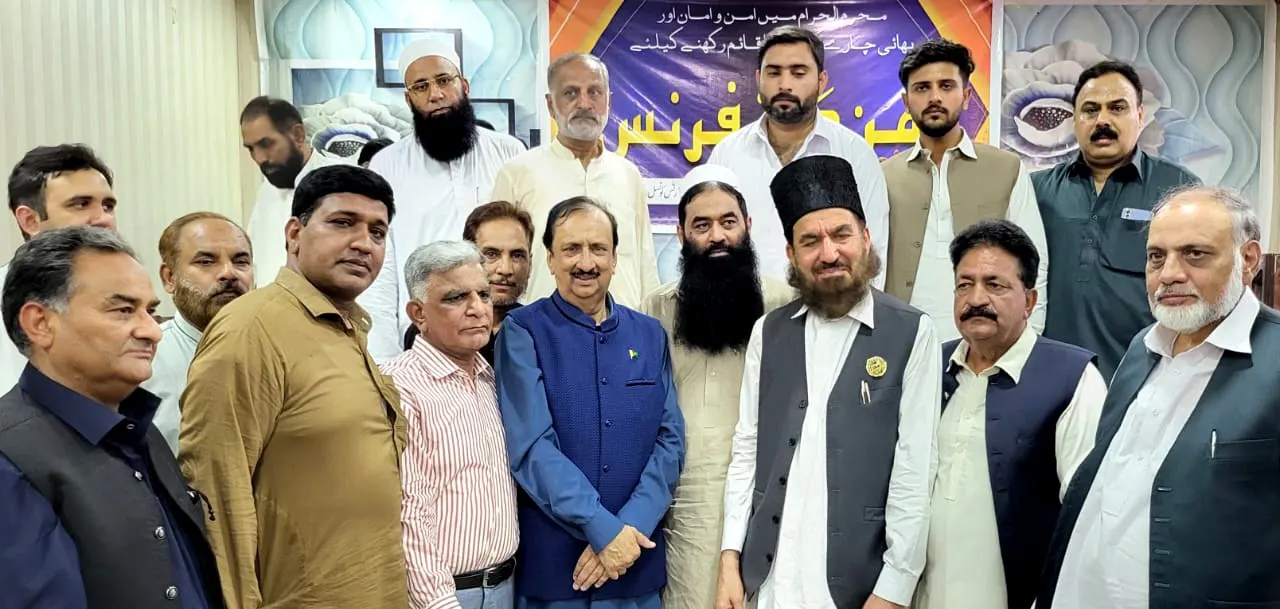 Ulema’s role vital to peace - Pakistan Observer