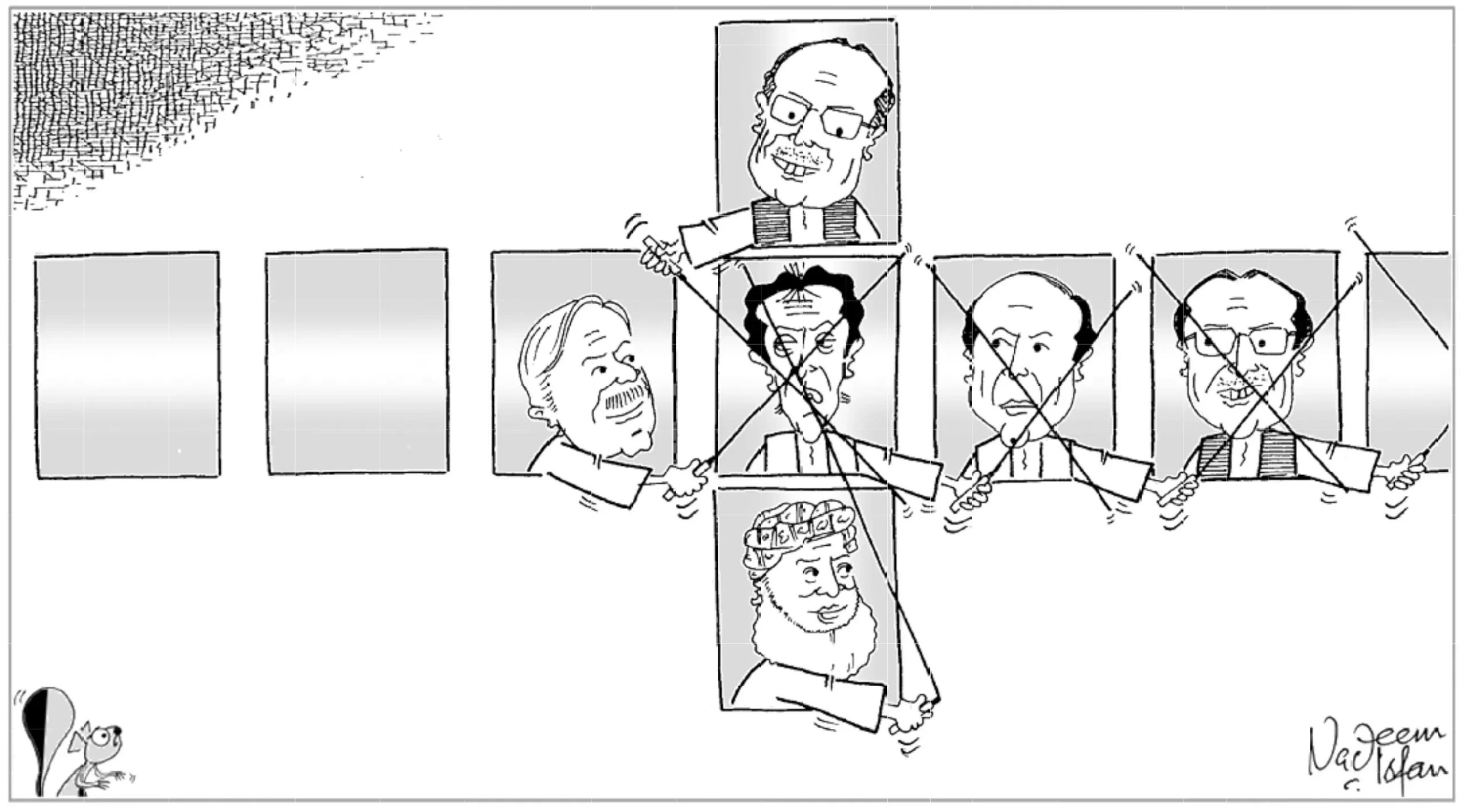 Daily Cartoon 24-07-2023 - Pakistan Observer