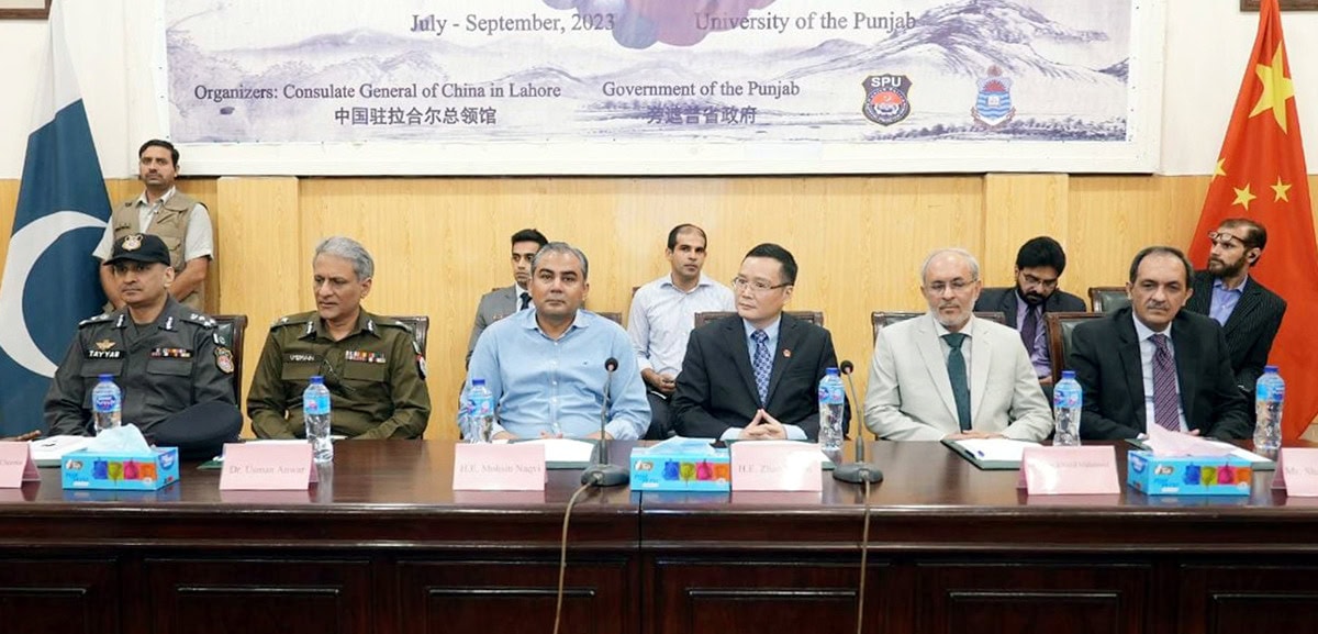 2nd Chinese Language Program for Special Protection Unit begin in ...