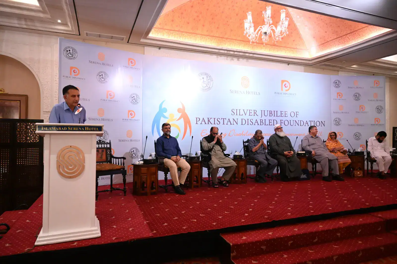 Serena Hotels, PDF celebrate 25 years of organisation - Pakistan Observer