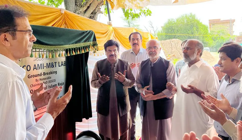 IESCO launches construction of 1st AMI laboratory - Pakistan Observer