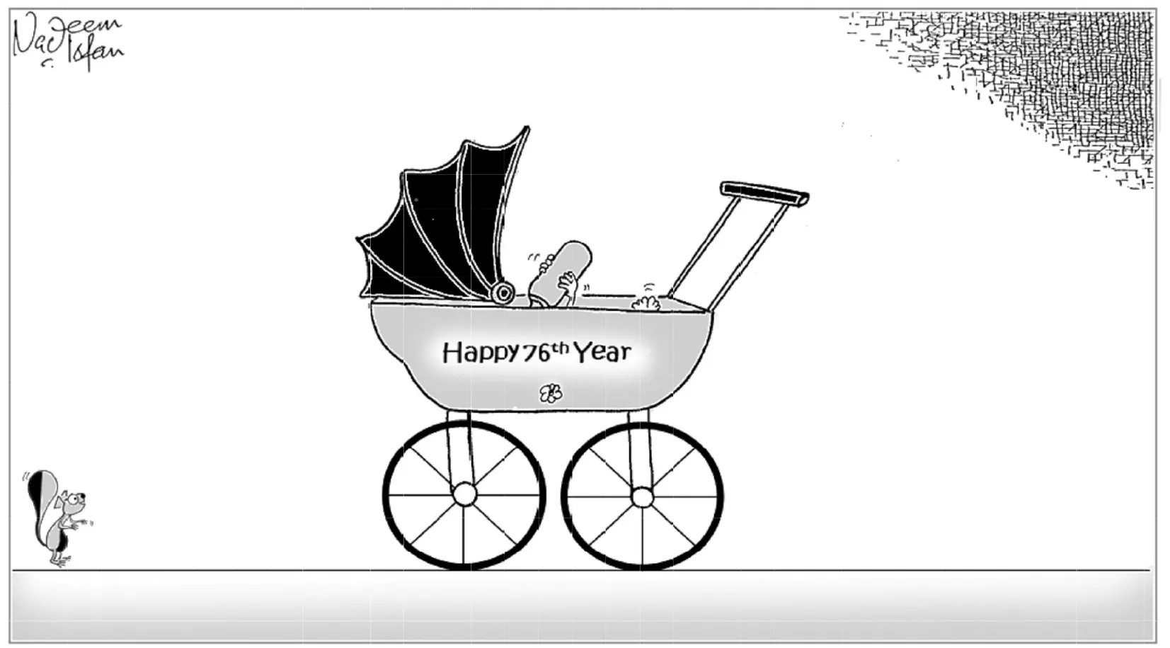 Daily Cartoon 15-08-2023 - Pakistan Observer