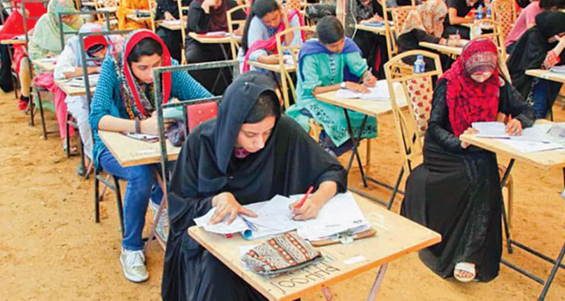 MDCAT 2023: Check exam date, syllabus, and all details here - Pakistan ...