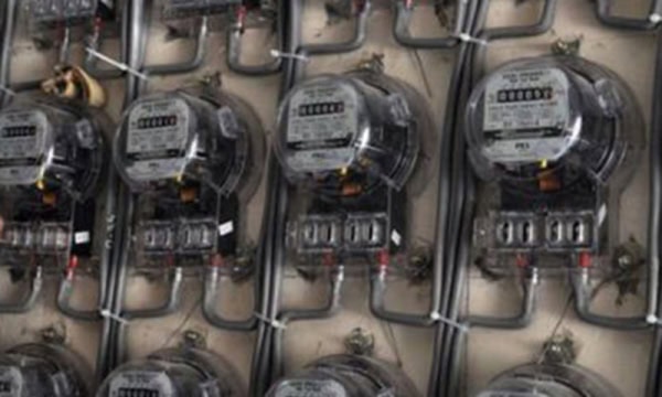 LESCO new single phase meter connection fee update from May 2024 - Pakistan Observer