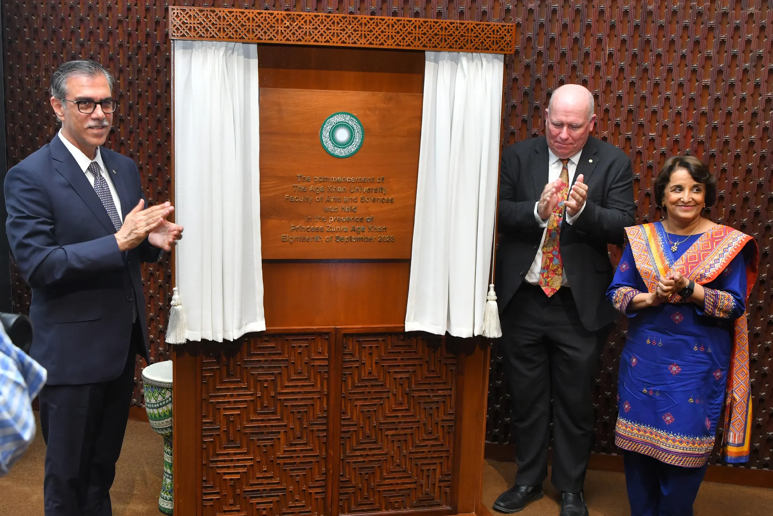 AKU inaugurates faculty of arts and sciences - Pakistan Observer