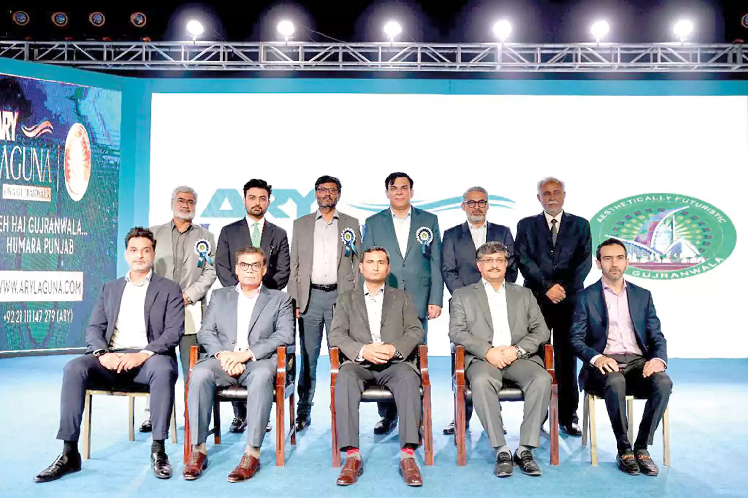 ARY Laguna DHA Gujranwala marks milestone with groundbreaking ceremony ...