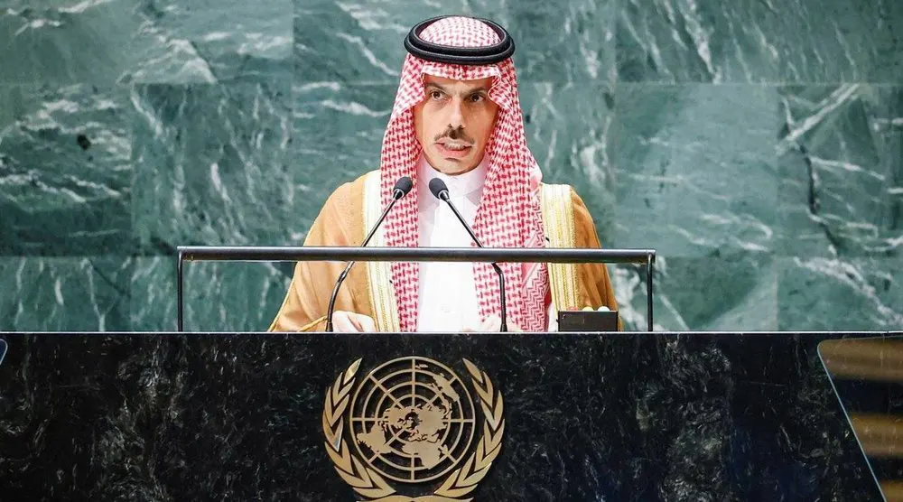 Saudi Arabia FM: Peace and stability in Afghanistan is important ...