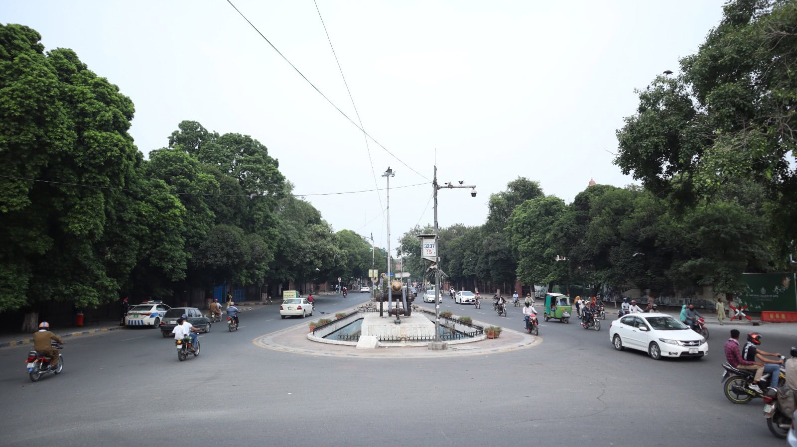 Weather forecast for Lahore, Pakistan - Pakistan Observer