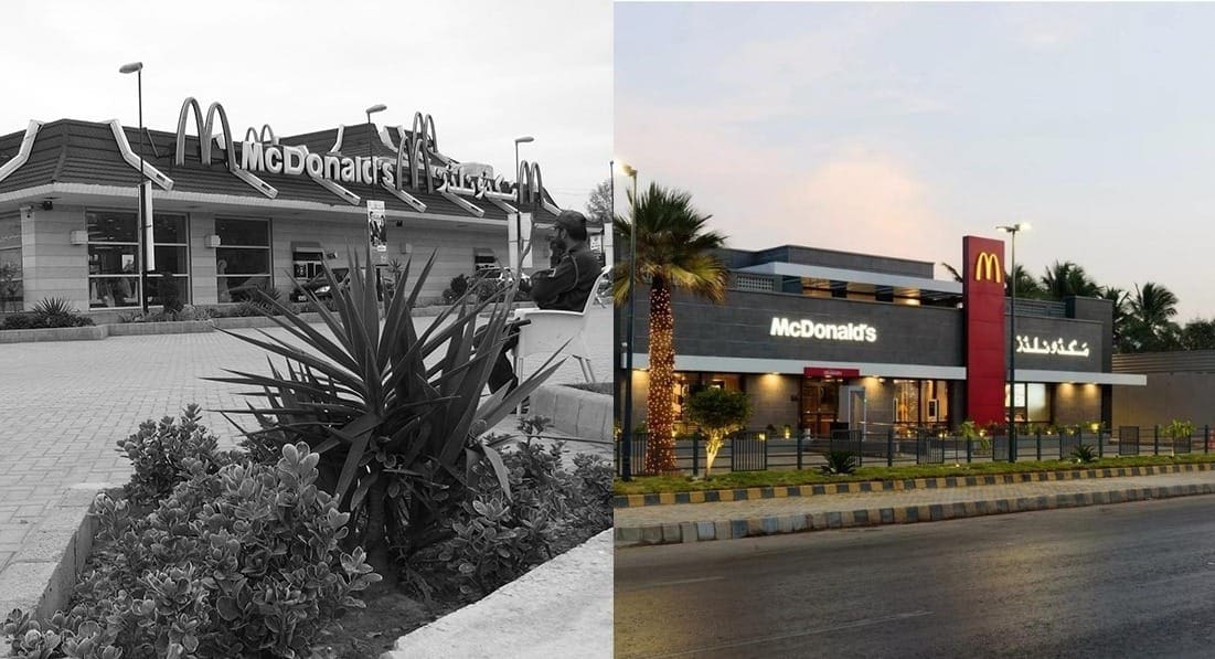 McDonald’s Pakistan Turns 25! - Pakistan Observer
