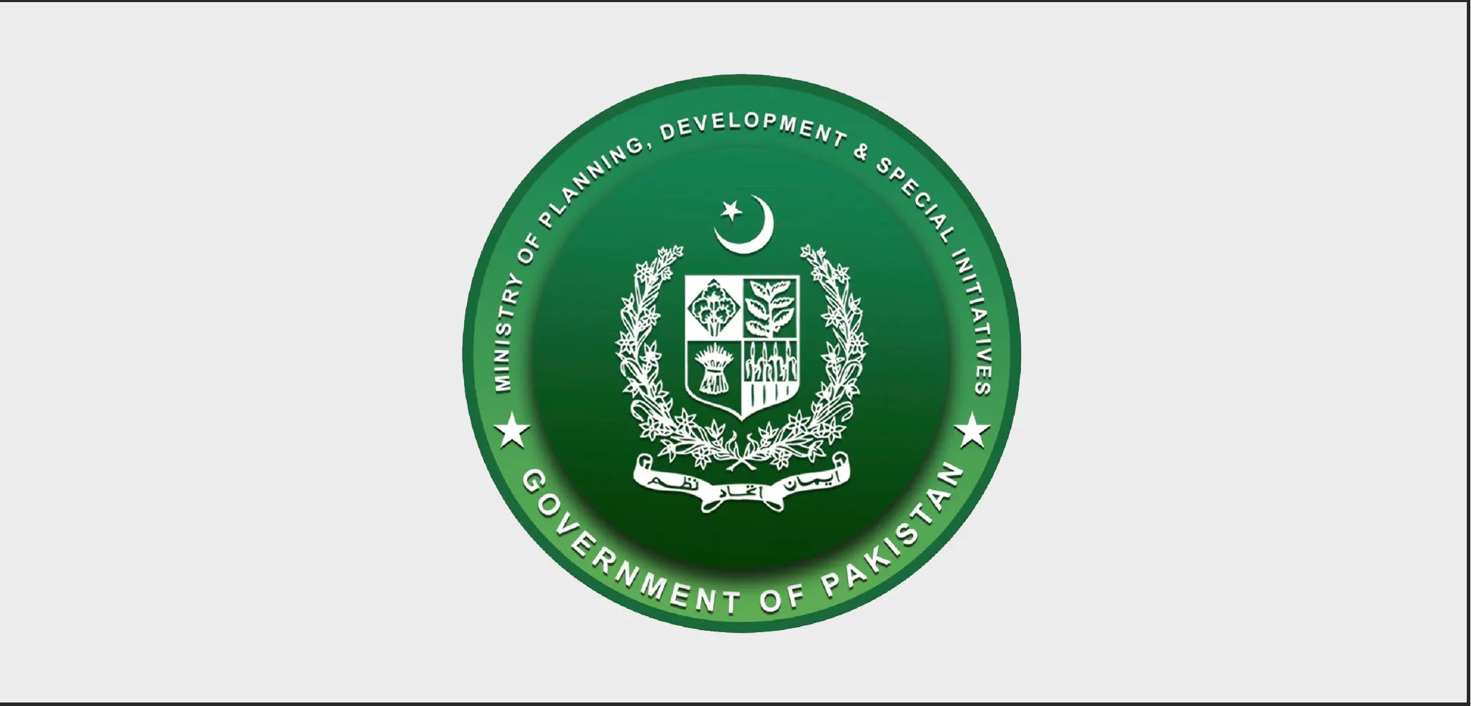 Planning Ministry rejects reports about non-expansion of CPEC scope ...