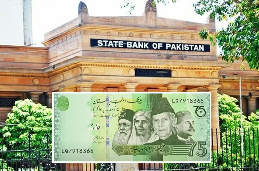 State Bank clears air about Rs75 banknotes - Pakistan Observer