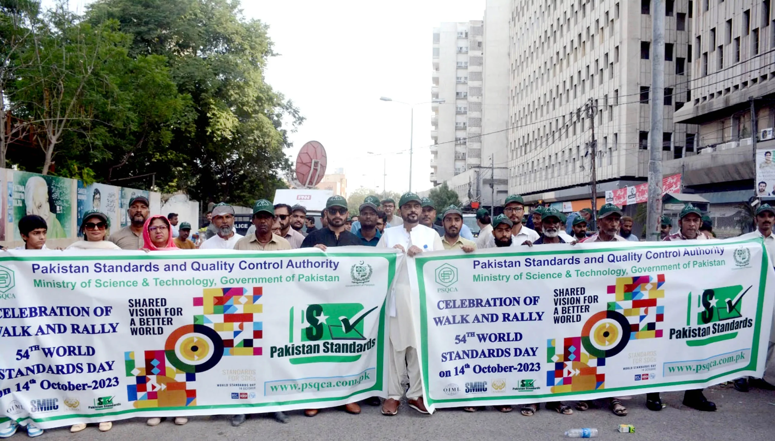 Awareness walk on World Standards Day held - Pakistan Observer