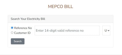 Mepco bill online: Check electricity bills for July 2024 - Pakistan ...