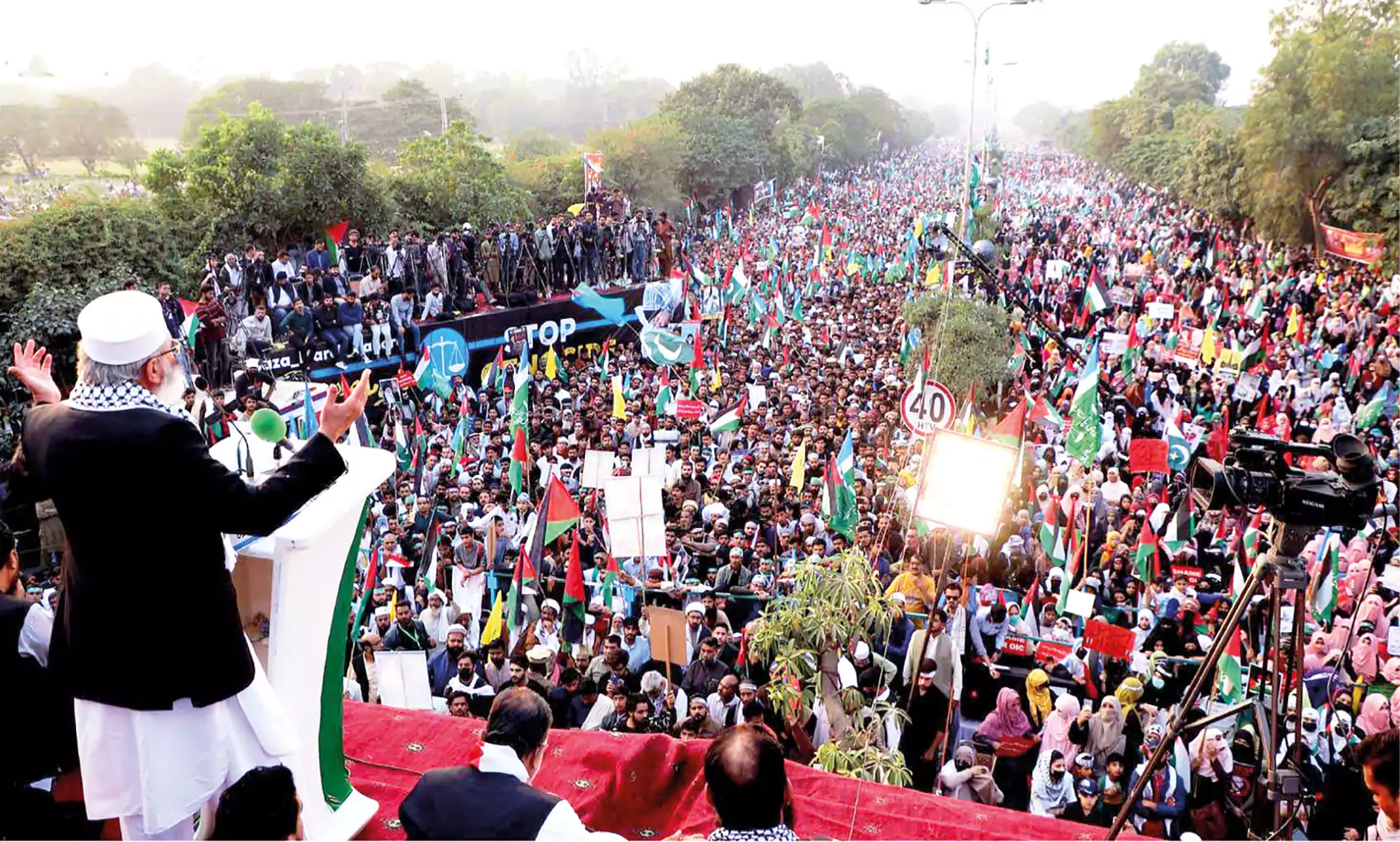 Thousands attend JI’s Gaza solidarity March in Lahore - Pakistan Observer