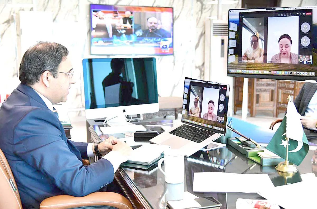 Pakistan to host DCO's Digital Investment summit next year: Umar - Pakistan Observer