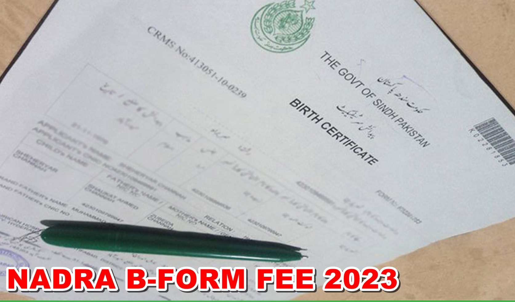 NADRA B-Form fee November 2023 - Pakistan Observer