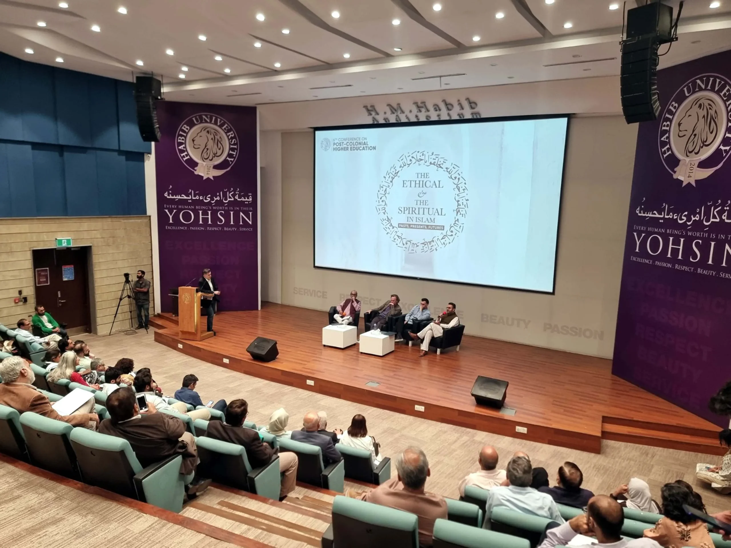 HU concludes 6th postcolonial higher education conference - Pakistan ...