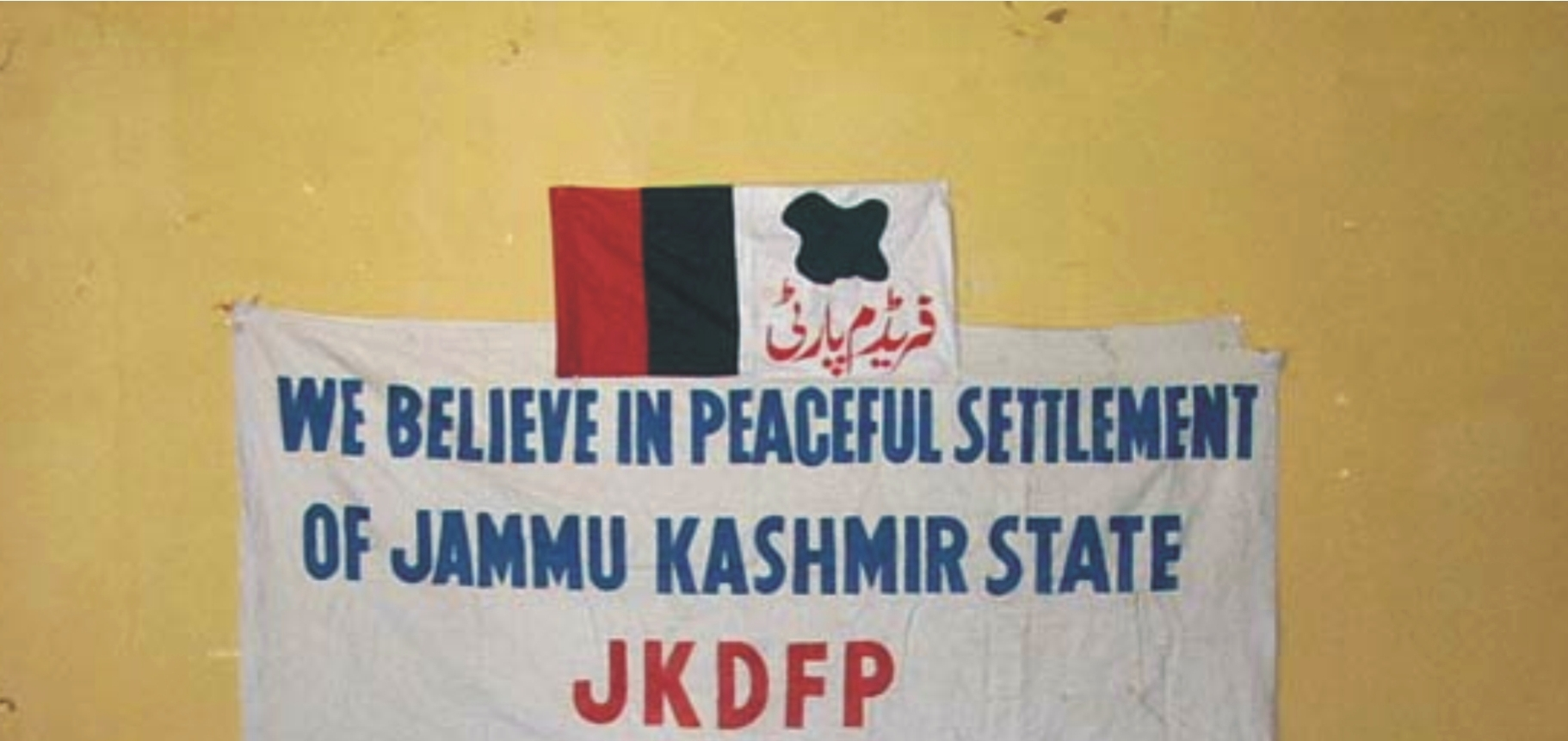 DFP expresses concern over surge in Indian state terrorism in IIOJK ...