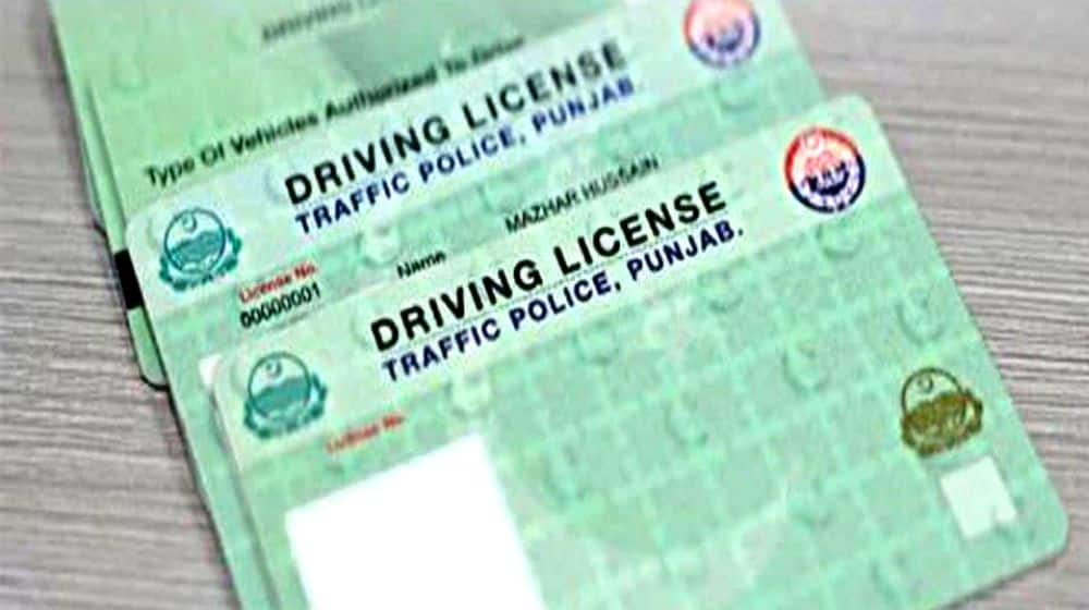 Car, motorcycle driving license fee update for Lahore, Rawalpindi ...