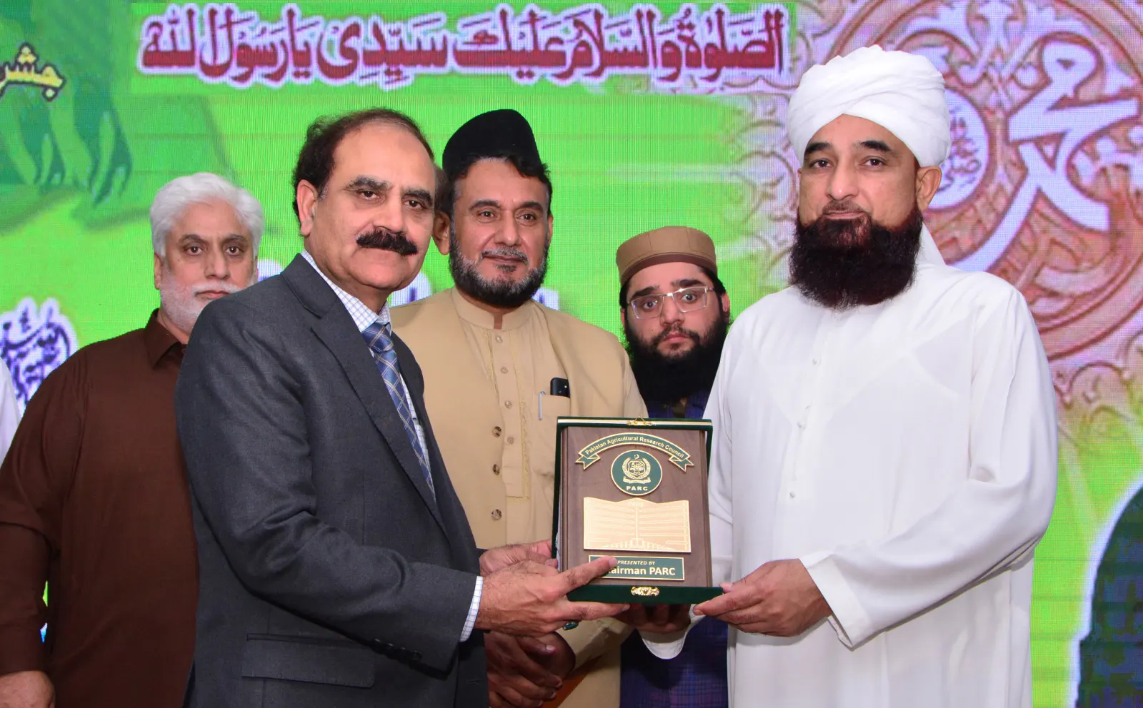 Milad e Mustafa seminar held at NARC - Pakistan Observer