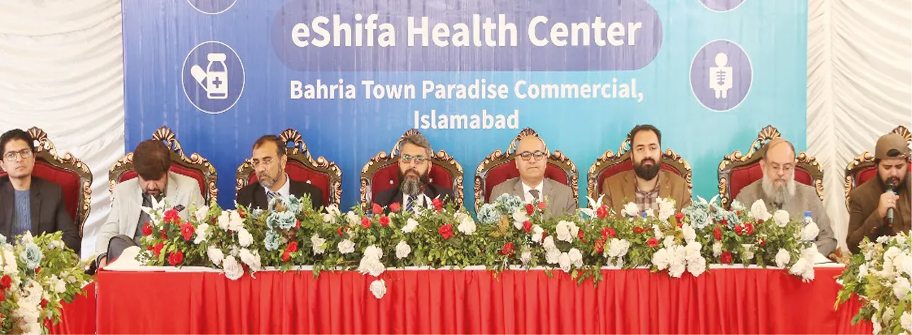 eShifa Home Health Services launches new medical center in Bahria Town ...