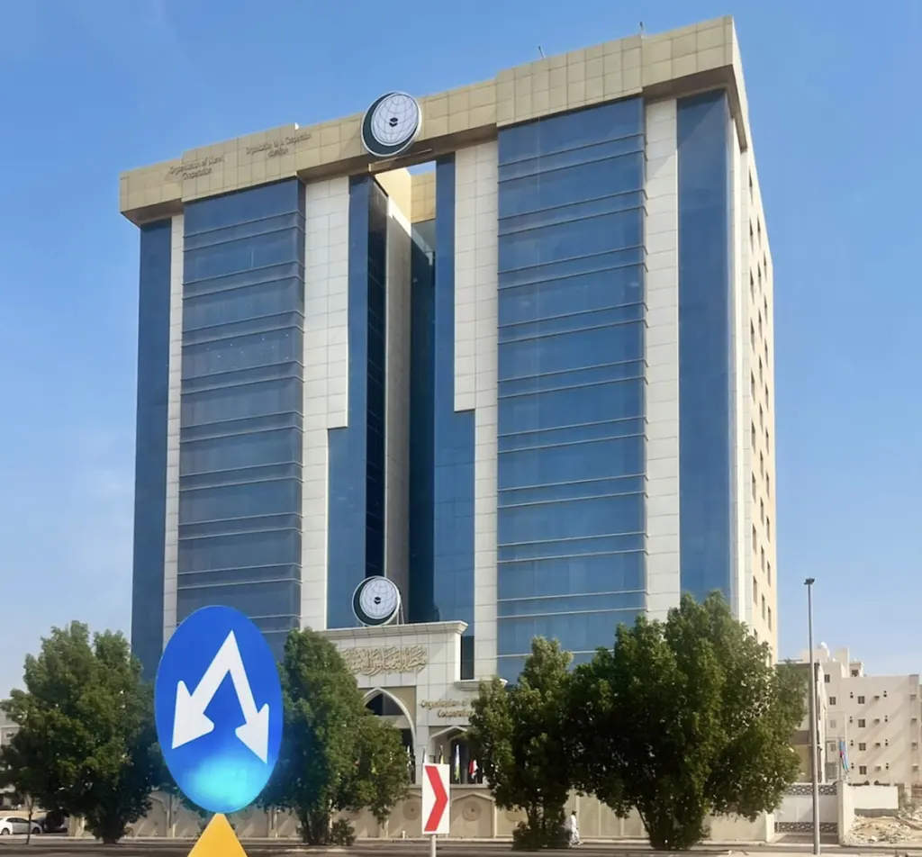 OIC thanks Saudi Arabia for the gift of a new headquarters in Jeddah ...