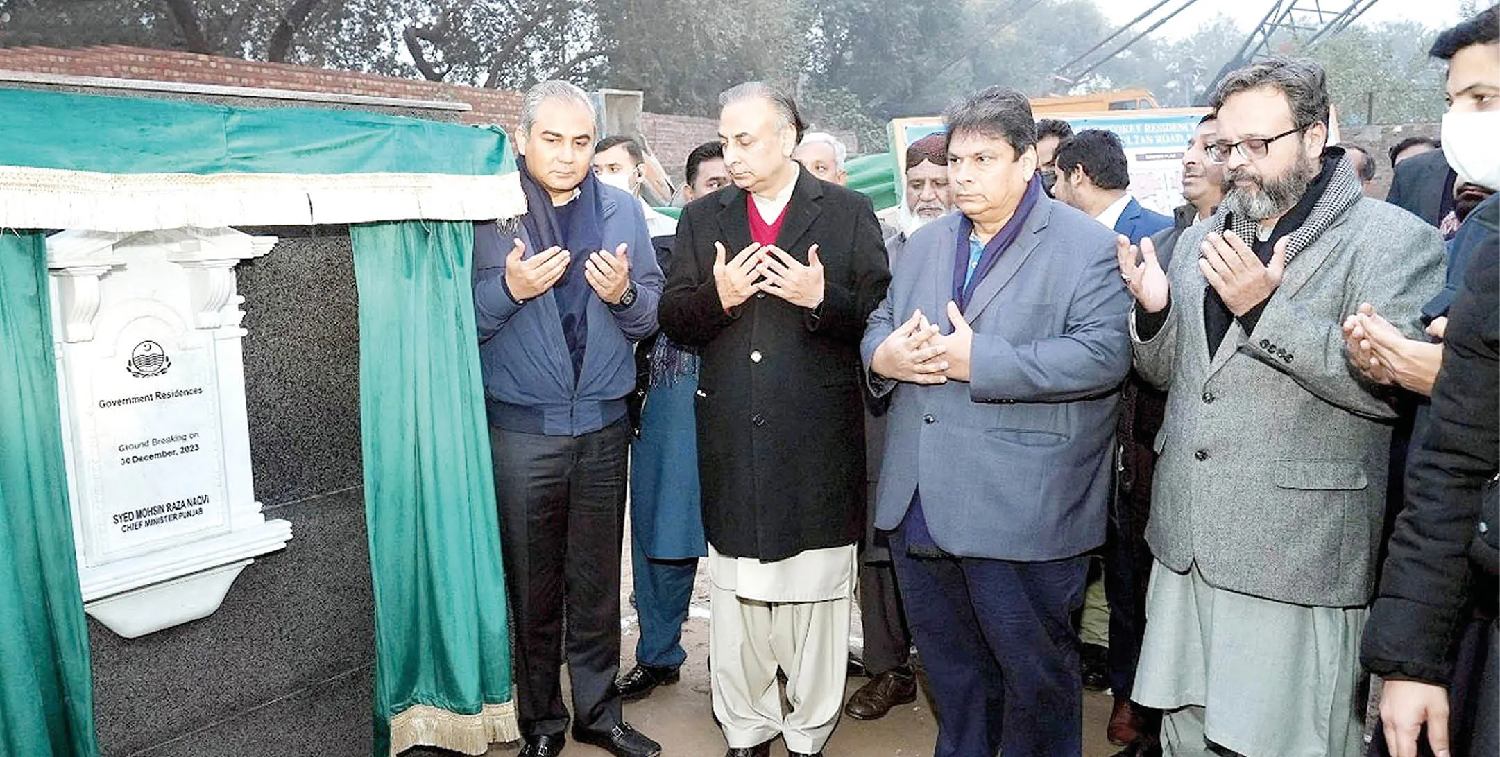 CM inaugurates Baitul Maal Portal for deserving people - Pakistan Observer